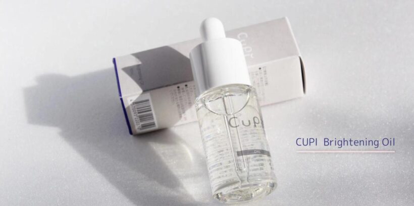 【公式】CUPI - 時代を超えて 愛され これからも